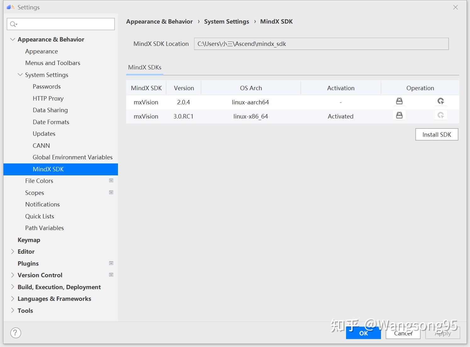 使用MindStudio进行MindX SDK插件开发全流程 - 知乎