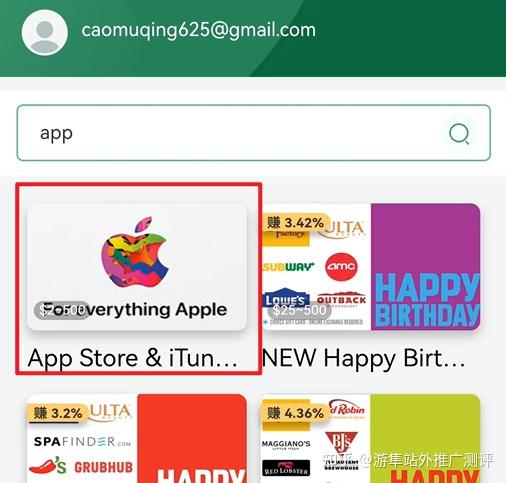 如何订阅ChatGPT Plus会员？ - 知乎