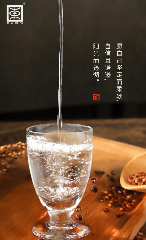 都说男人过了40岁,酒量越来越差,其实真相在这里!! 知乎
