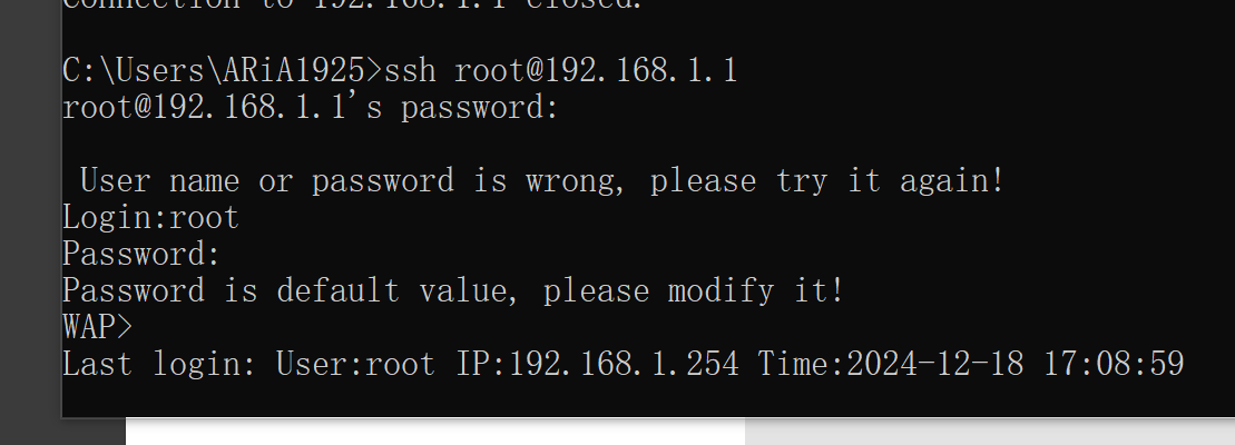 光猫开启ipv6后仍无法公网ping通的原因（之一） - 知乎