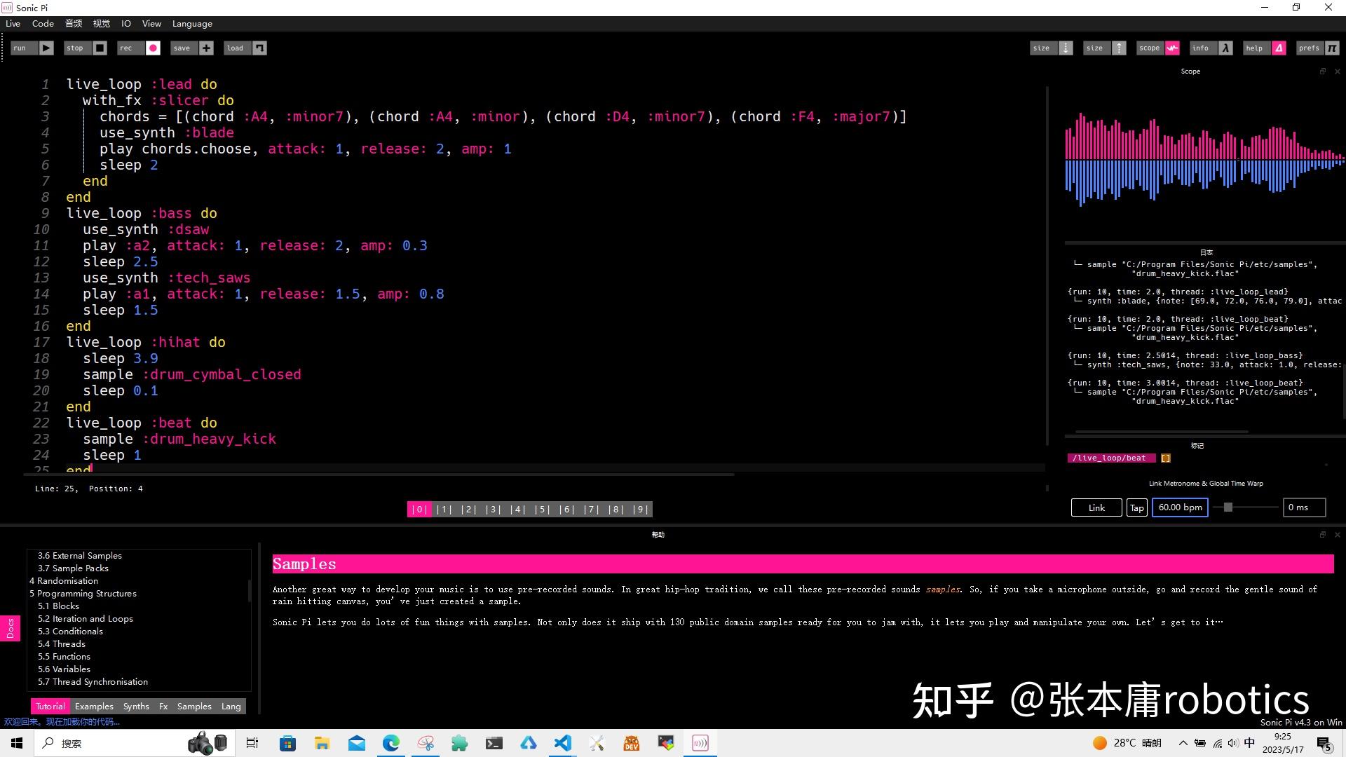sonic pi 测评 - 知乎