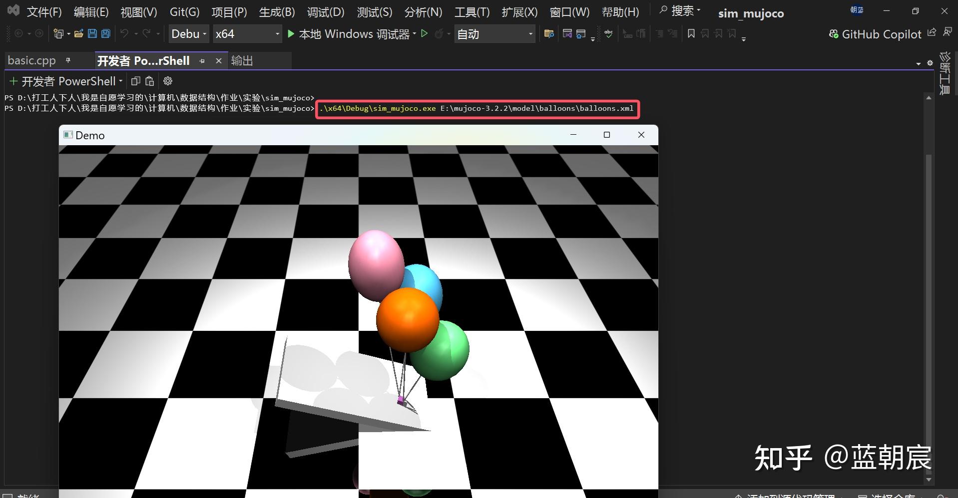 MUJOCO抓娃娃仿真（一）mujoco-3.2.2版本的安装 - 知乎