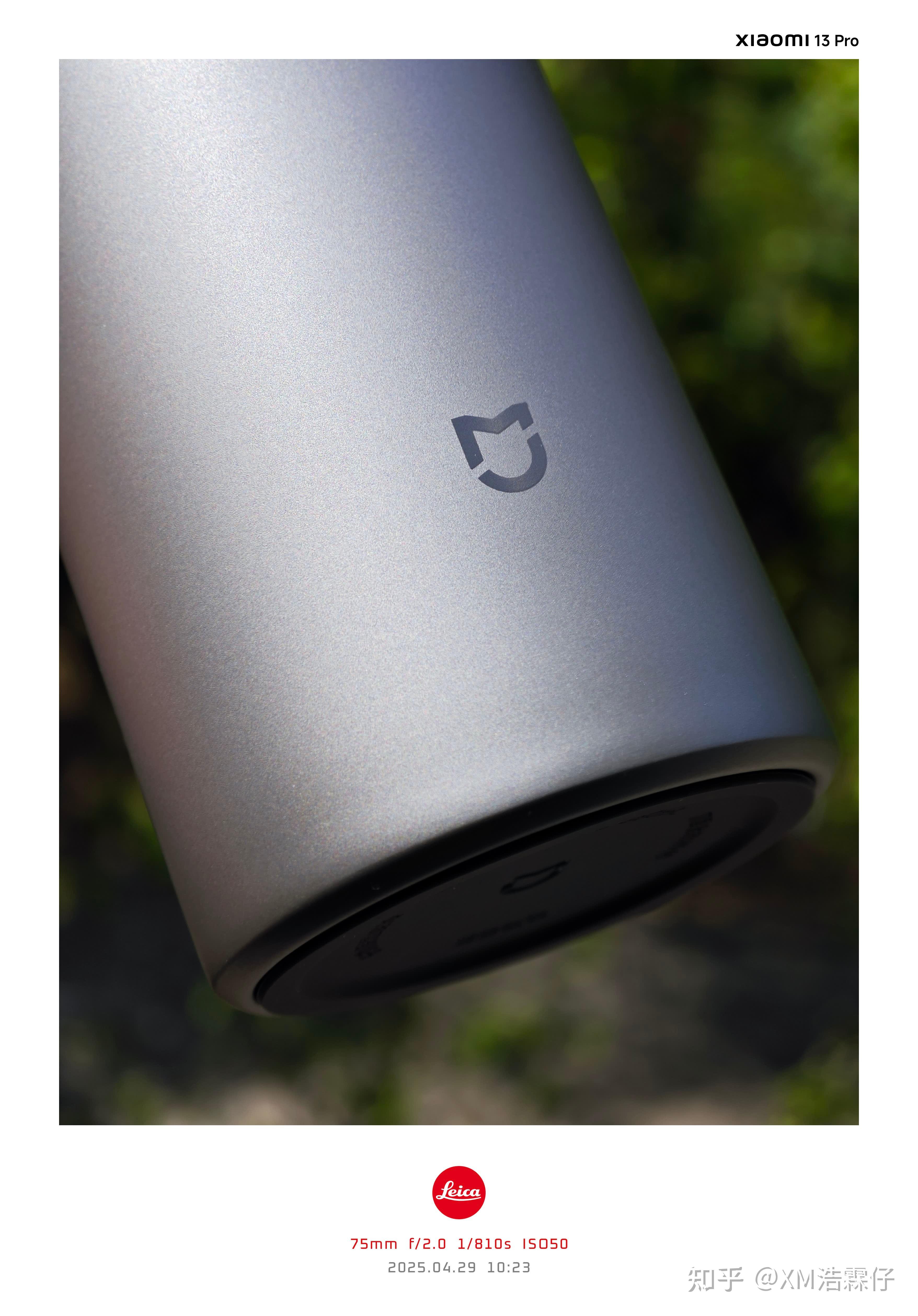 【新品测评】米家保温杯Ti 2 350mL，性价比拉满的宝藏钛杯？ - 知乎