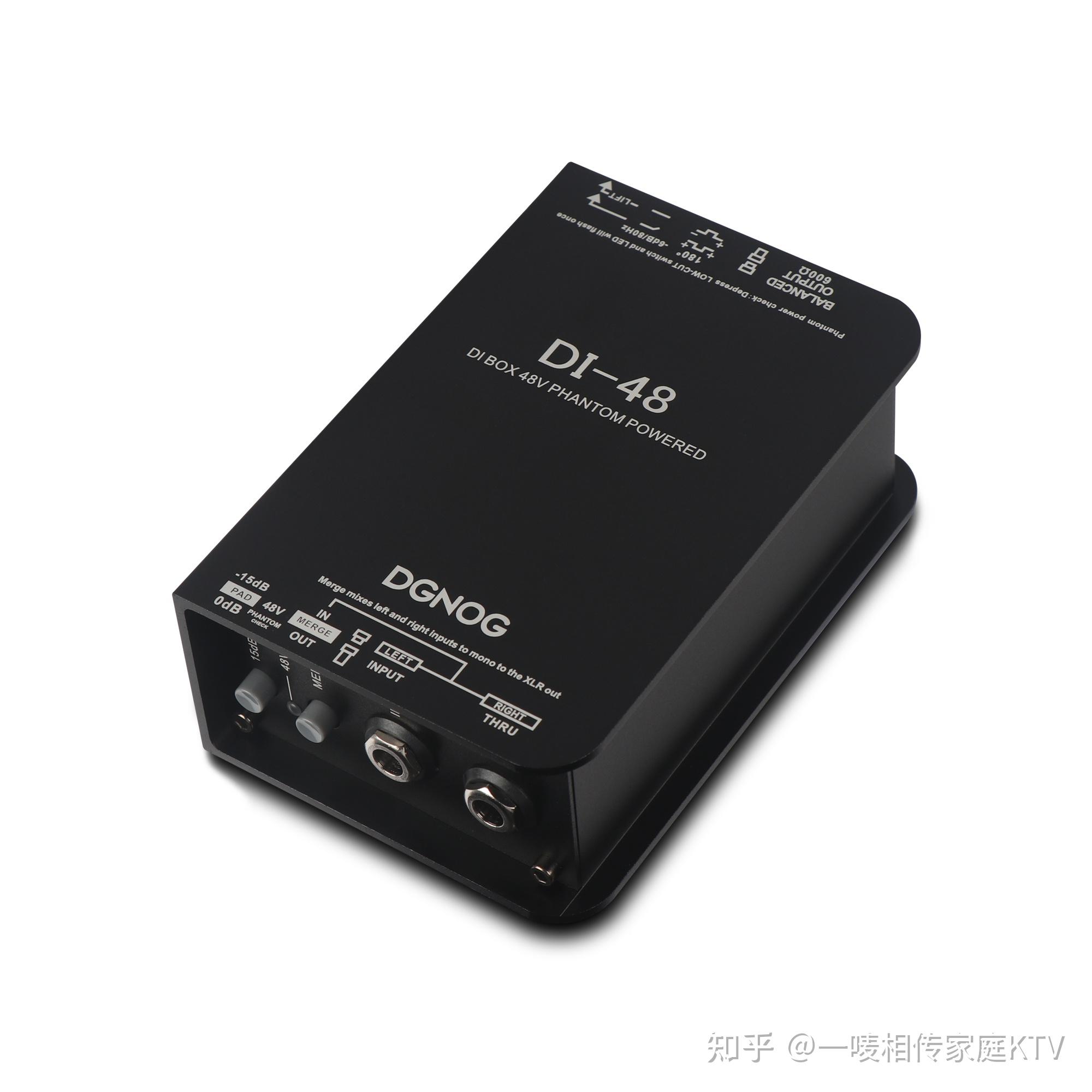 DI盒是什么东西，主动式和被动式有什么区别？ - 知乎