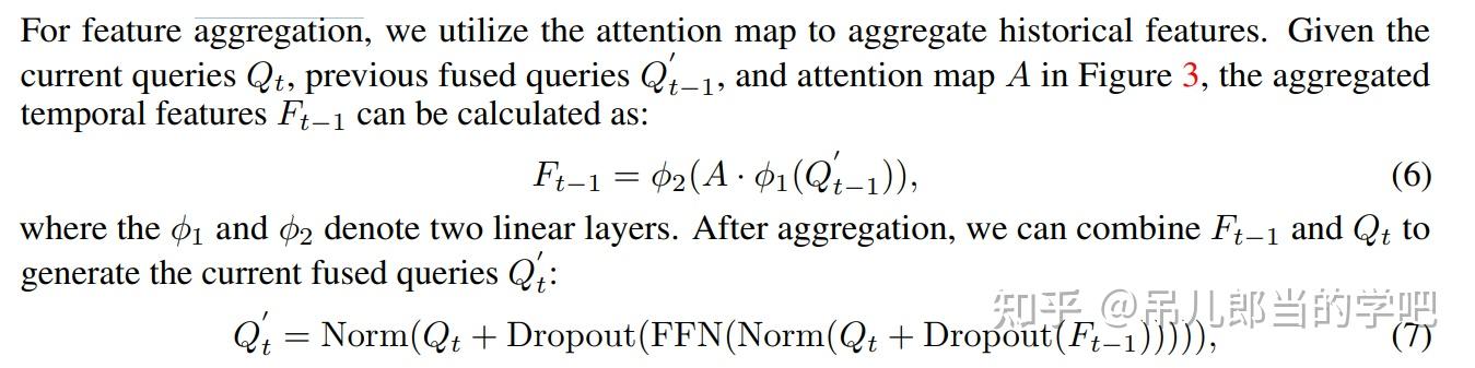 [BEV] Query-based Temporal Fusion with Explicit Motion for 3D Object Detection - 知乎