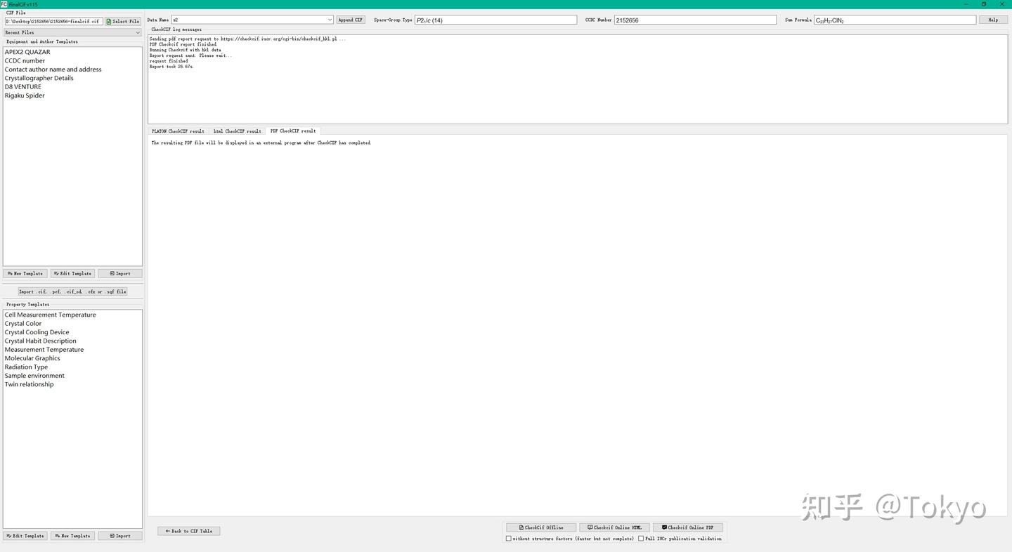 晶体数据CIF验证报告 - 知乎