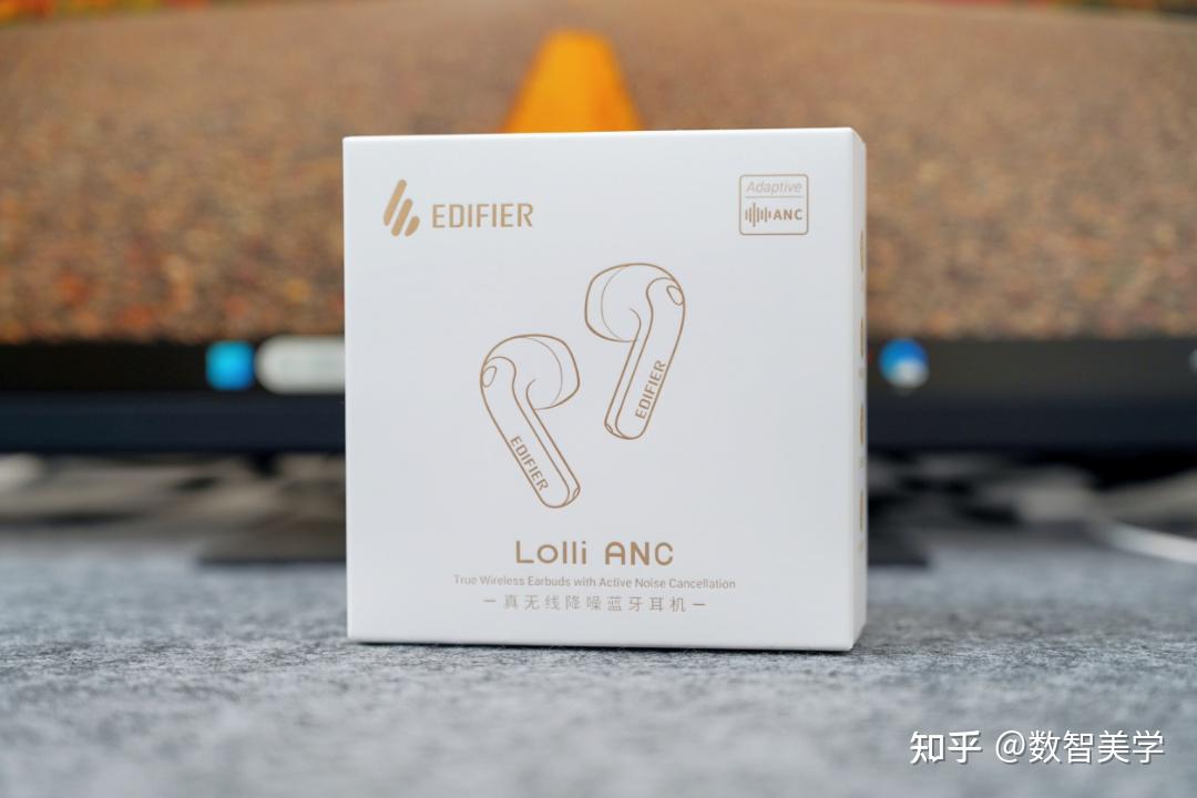 漫步者Lolli ANC耳机深度测评：性价比极高的全能“卷王” - 知乎
