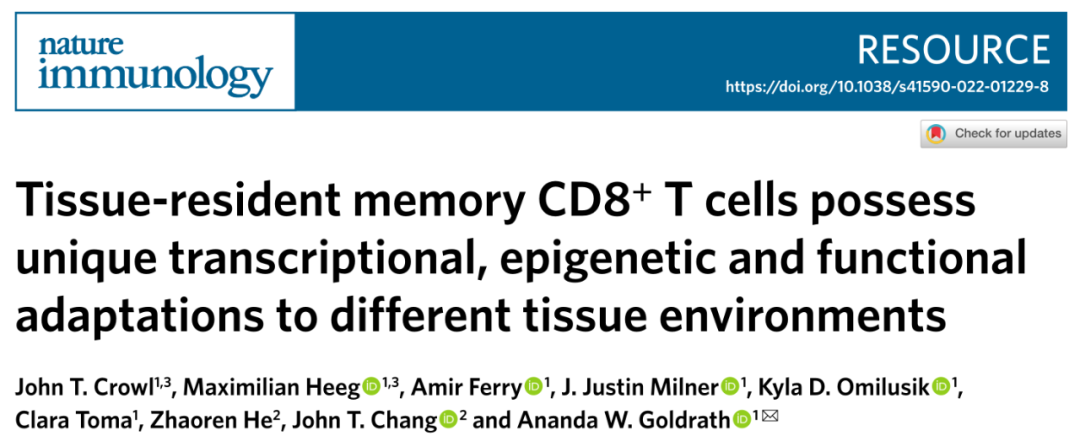 Nat Immu | CD8+ T细胞组织特异分化图谱 - 知乎