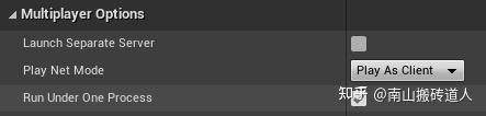 UE4网络同步-NetMode和NetRole - 知乎