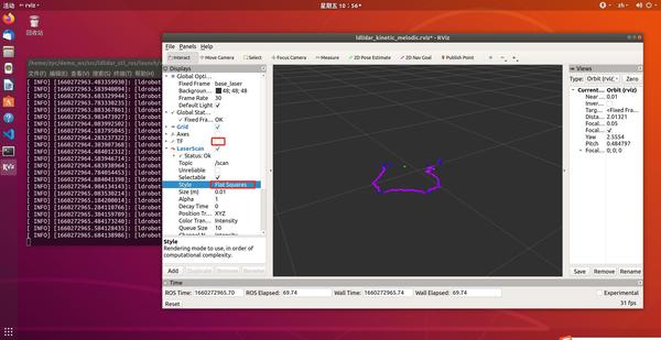 ubuntu18.04虚拟机ros1乐动激光雷达LD06/LD19/LD300的使用 - 知乎