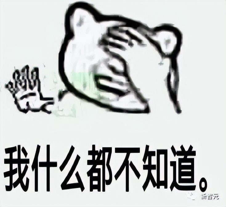 GPT-4考过MIT造假，三位教授联名「甩锅」！猪队友作弊，抢发论文 - 知乎