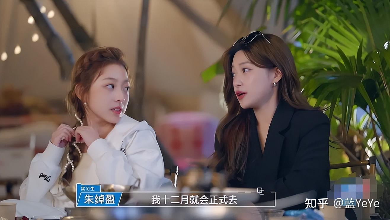 offer5大结局港姐Kim没拿到offer，选择回香港当见习大律师 - 知乎