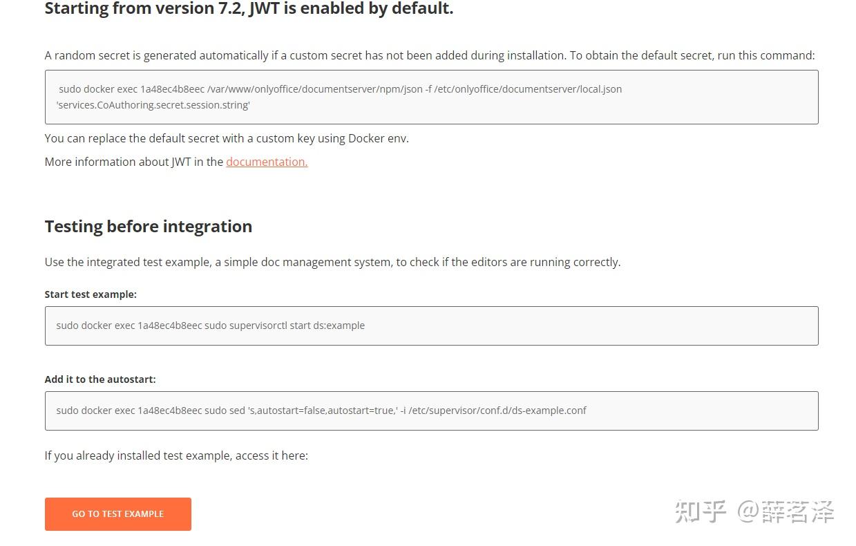 NAS折腾篇:WebOS 和 onlyoffice 协作办公简易云桌面 - 知乎