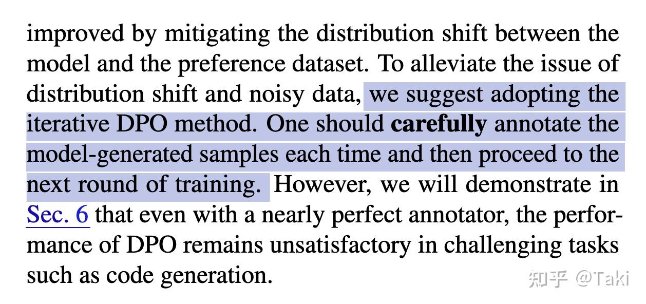 Is DPO Superior to PPO for LLM Alignment? A Comprehensive Study - 知乎