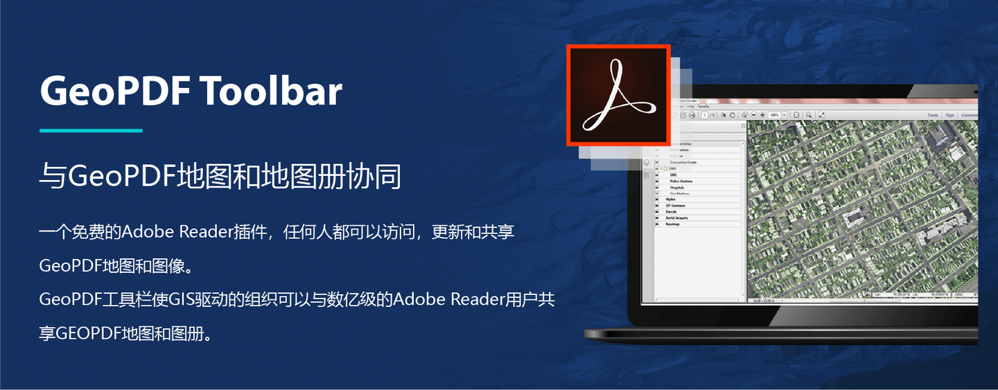 GeoPDF Toolbar】 - 知乎