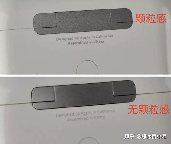 华强北的airpods pro，惠联TWS106-A6芯片相比落达1562a真的靠谱吗？