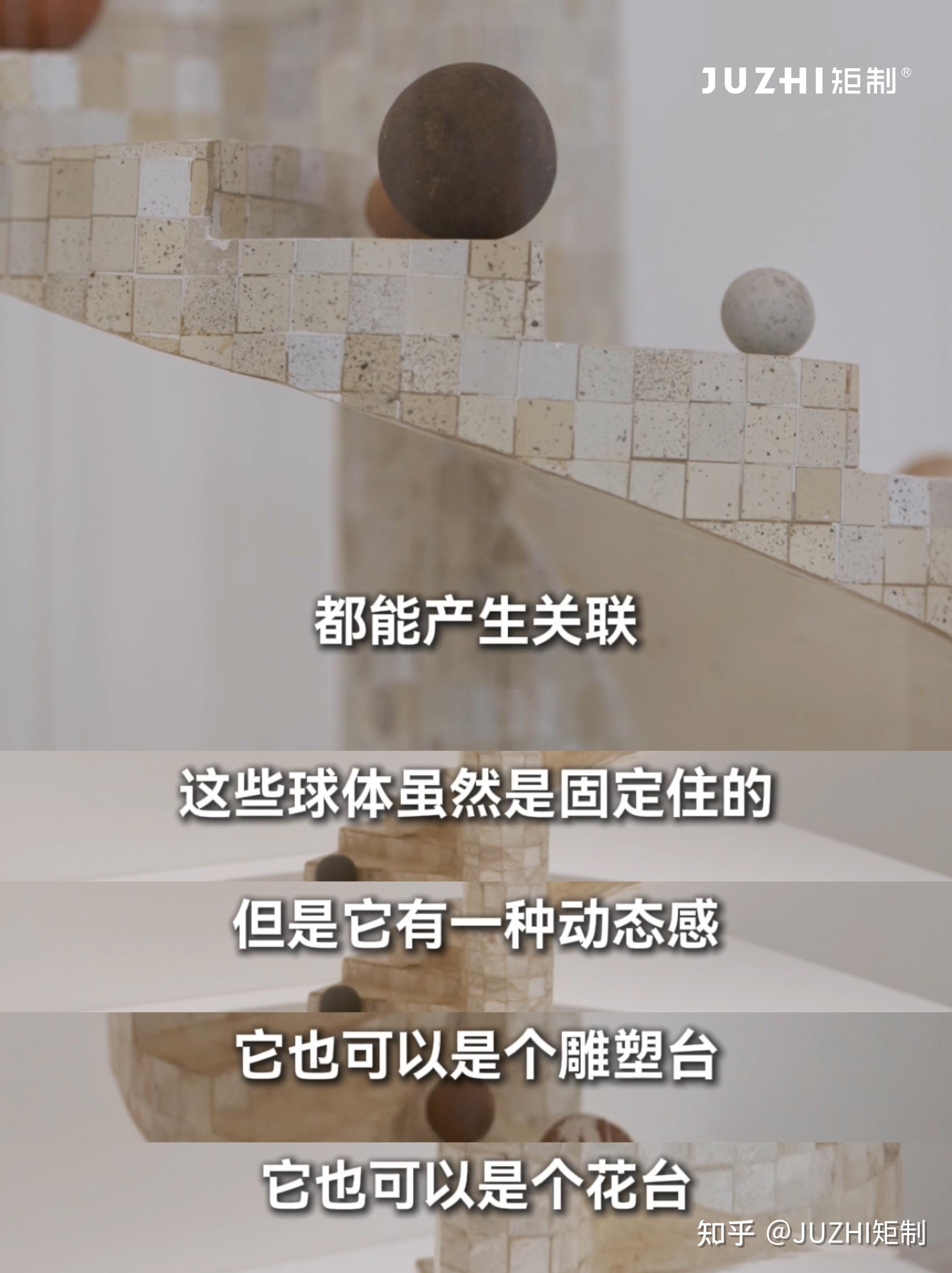 艺术展讯丨矩制共造挚友倪有鱼“手卷”采访 - 知乎