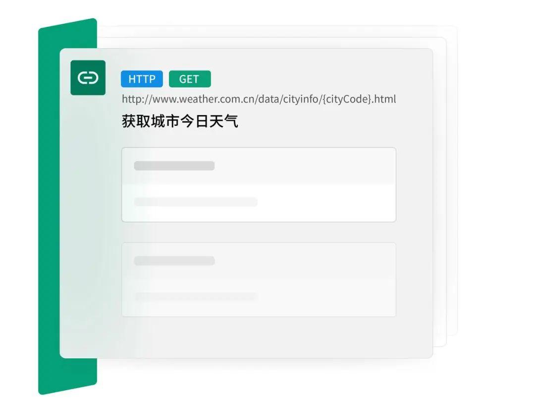 Eoapi - 一个可拓展的开源 API 工具！ - 知乎