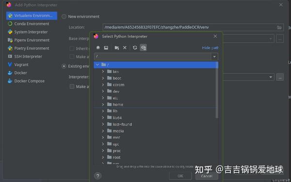 全Pycharm远程环境配置SSH，配置最舒服的炼丹方法（另附PaddleOCR文本区域文本方向文本内容识别代码运行） - 知乎
