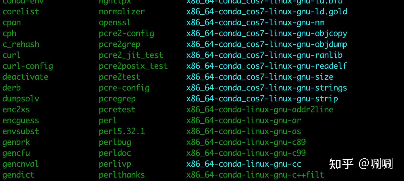 替换系统 gcc 为 anaconda 安装的 gcc - 知乎 替换系统 gcc 为 anaconda 安装的 gcc - 知乎