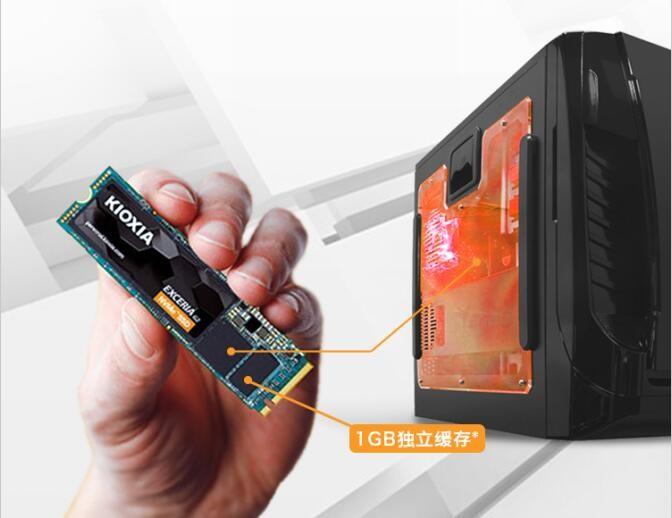 性能全开，流畅高效 EXCERIA G2 SSD 评测 - 知乎