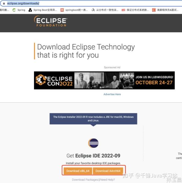 Eclipse的下载、安装、配置及使用流程，速来get！ - 知乎