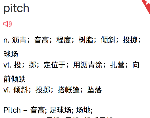 精读《新概念英语（4）》-Lesson 02- Spare that spider - 知乎