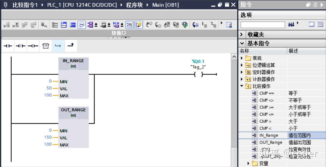 火了！西门子PLC编程比较指令学习，赶快收藏~ - 知乎