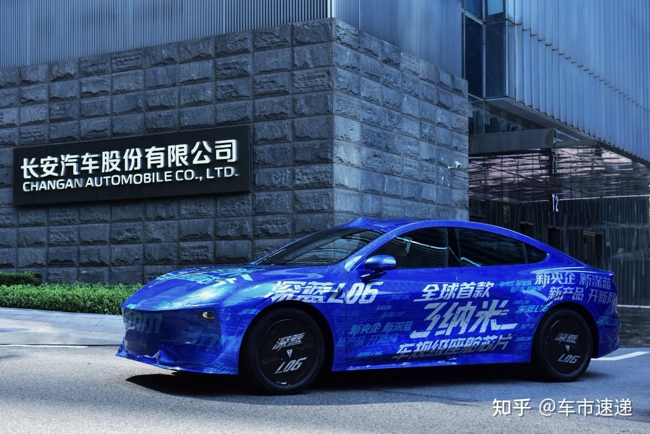 多项“黑科技”加持，新央企首款全新车型深蓝L06亮相，值得等 - 知乎