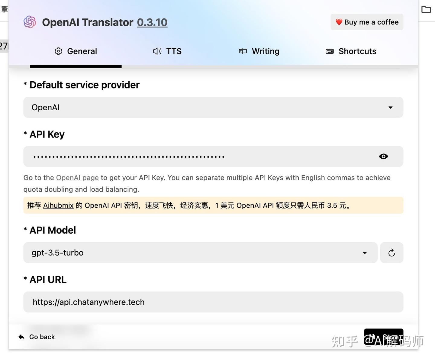 发现一个超级工具，免费获取Open AI的API key，包含GPT4和GPT3.5，轻松解锁海量顶尖AI工具 - 知乎