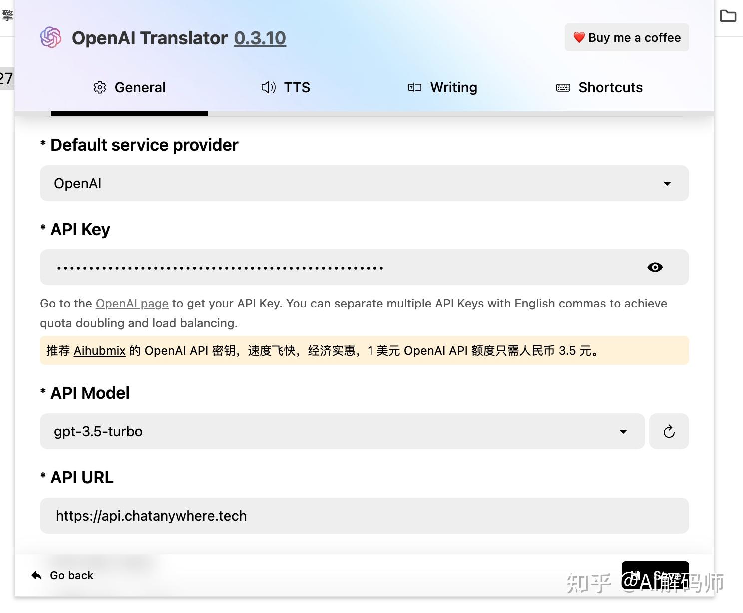 发现一个超级工具，免费获取Open AI的API key，包含GPT4和GPT3.5，轻松解锁海量顶尖AI工具 - 知乎