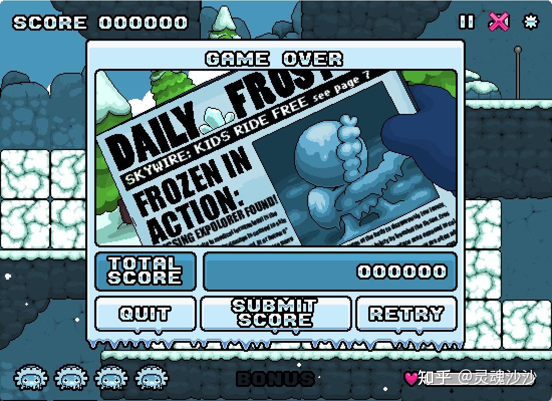 Nitrome出品《Frost Bite 2》食用指北~~更简单又更难 - 知乎