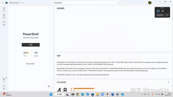 【已解决（轻量级）】vscode配置cc语言环境，中文乱码；code Runner插件运行python输出exited With Code9009；python环境配置anaconda