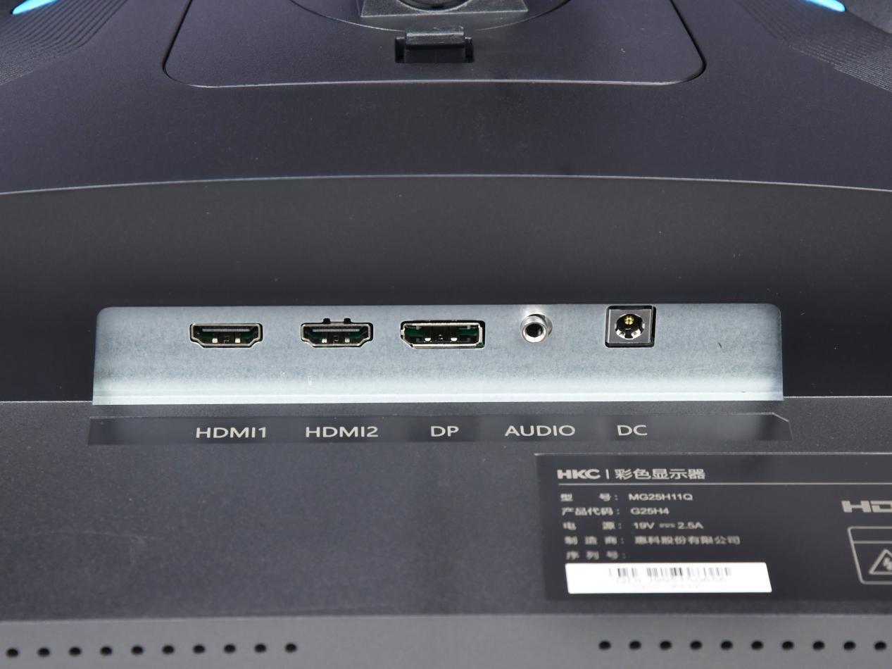 HKC G25H4显示器评测：2K高刷小屏爱好者的新选择 - 知乎