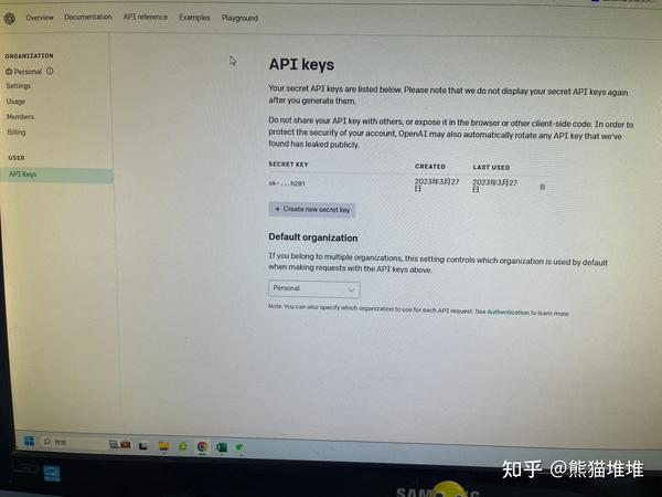Gpt如何连接siri 知乎