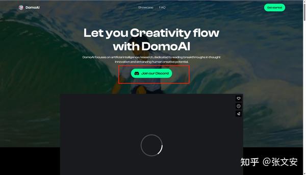DomoAI-一键将照片和视频动漫化的AI工具 - 知乎