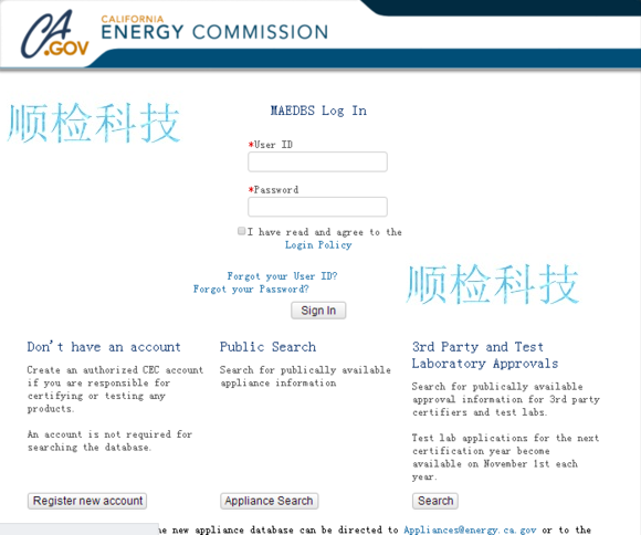 CEC认证查询怎么查？CEC认证查询方法详解 - 知乎