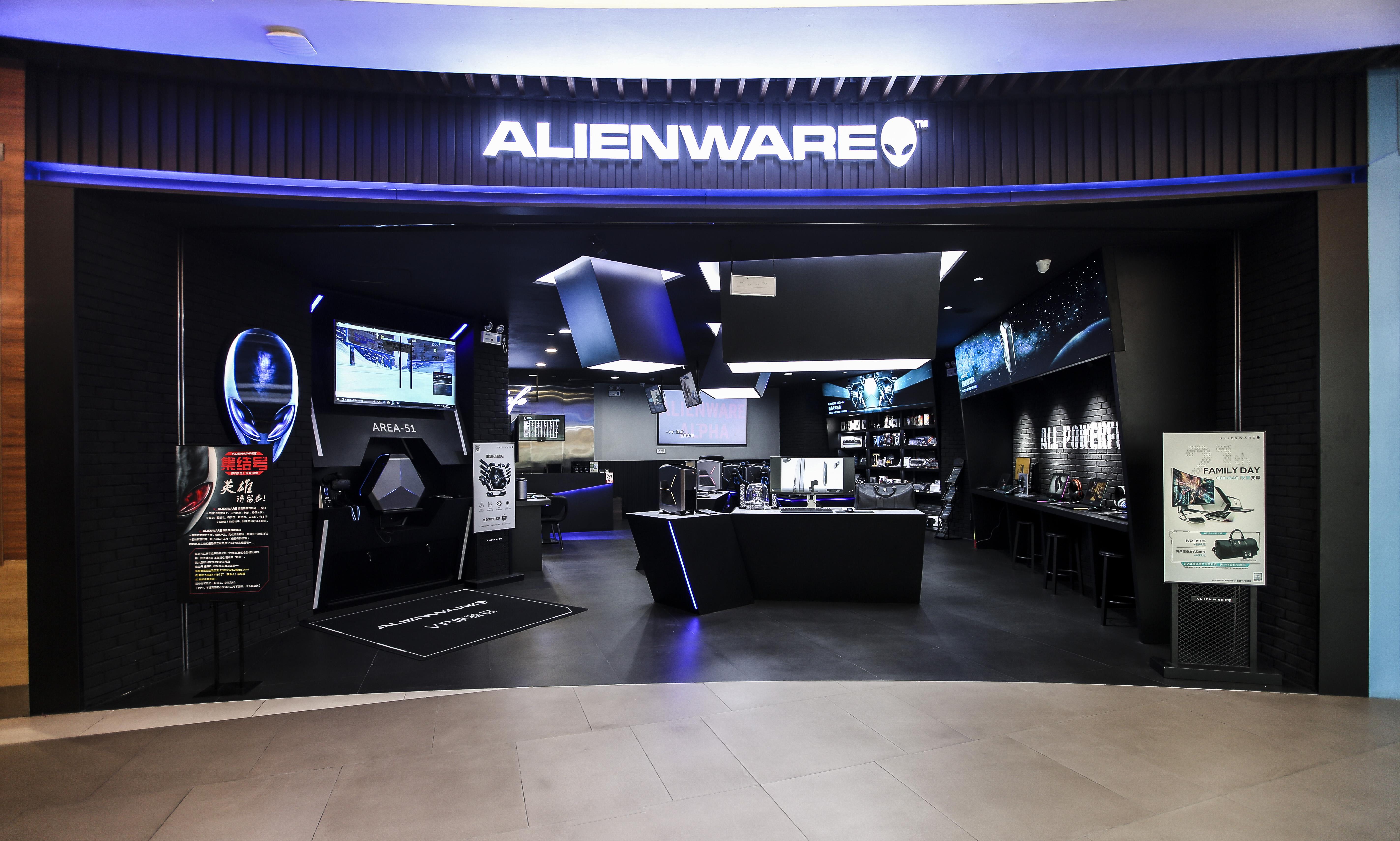 长沙外星人电竞俱乐部 ALIENWARE FANS CLUB - 知乎