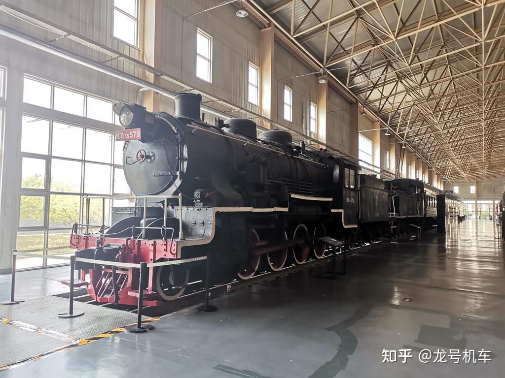 中国铁道博物馆 KD55型579号蒸汽机车 - 知乎
