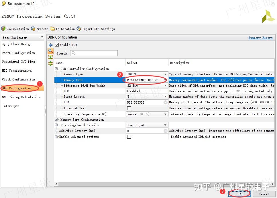 如何固化ZYNQ PL端程序到FLASH？ - 知乎