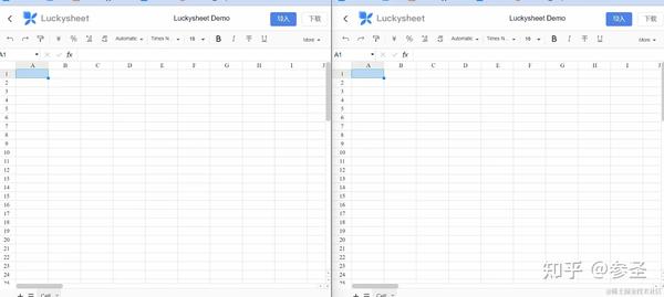 Luckysheet 实现excel多人在线协同编辑 - 知乎