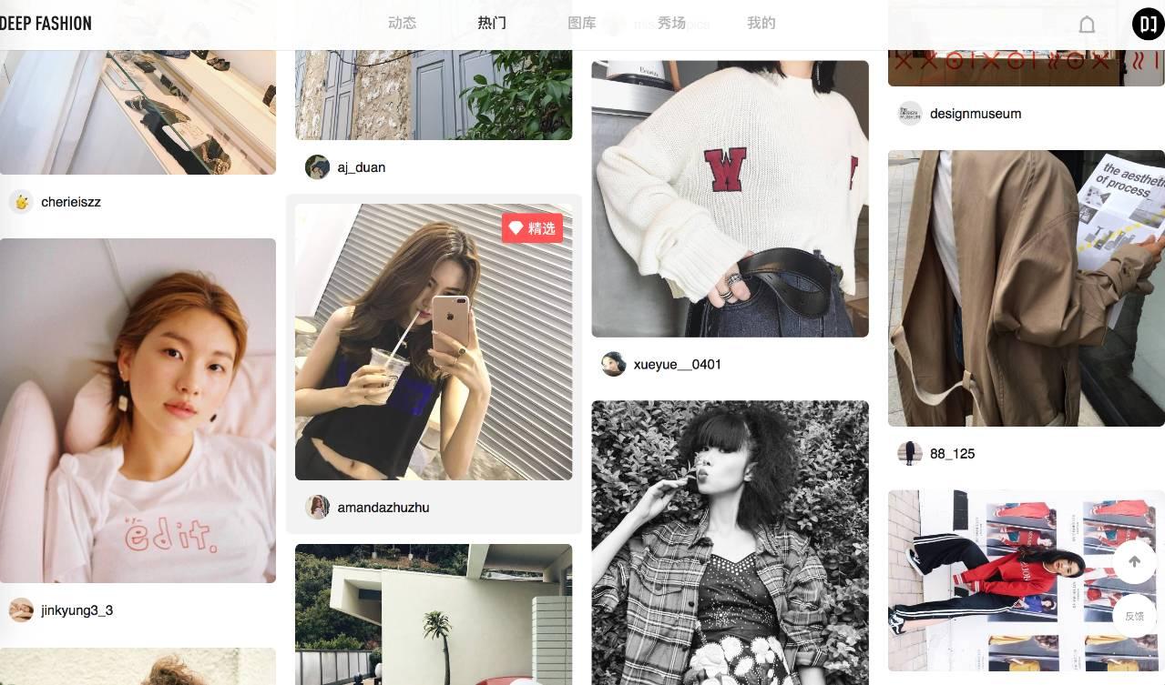 Deep fashion服装设计师必备软件，它好在哪里？ - 知乎