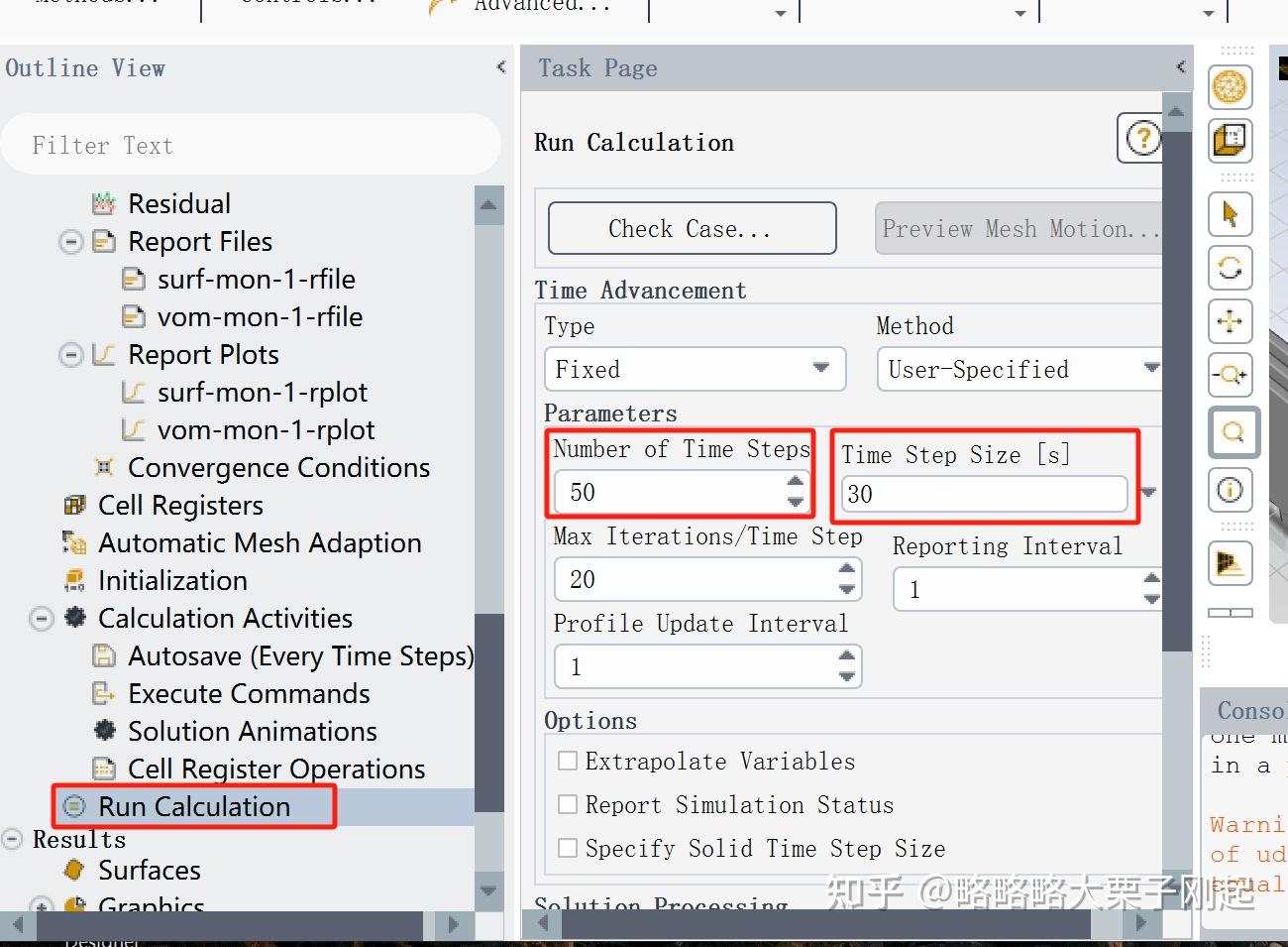 跟着操作手册学习FLUENT-3 - 知乎