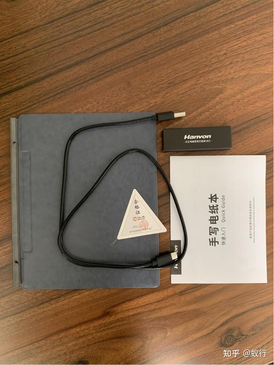 汉王N10mini评测，汉王N10mini实际体验如何