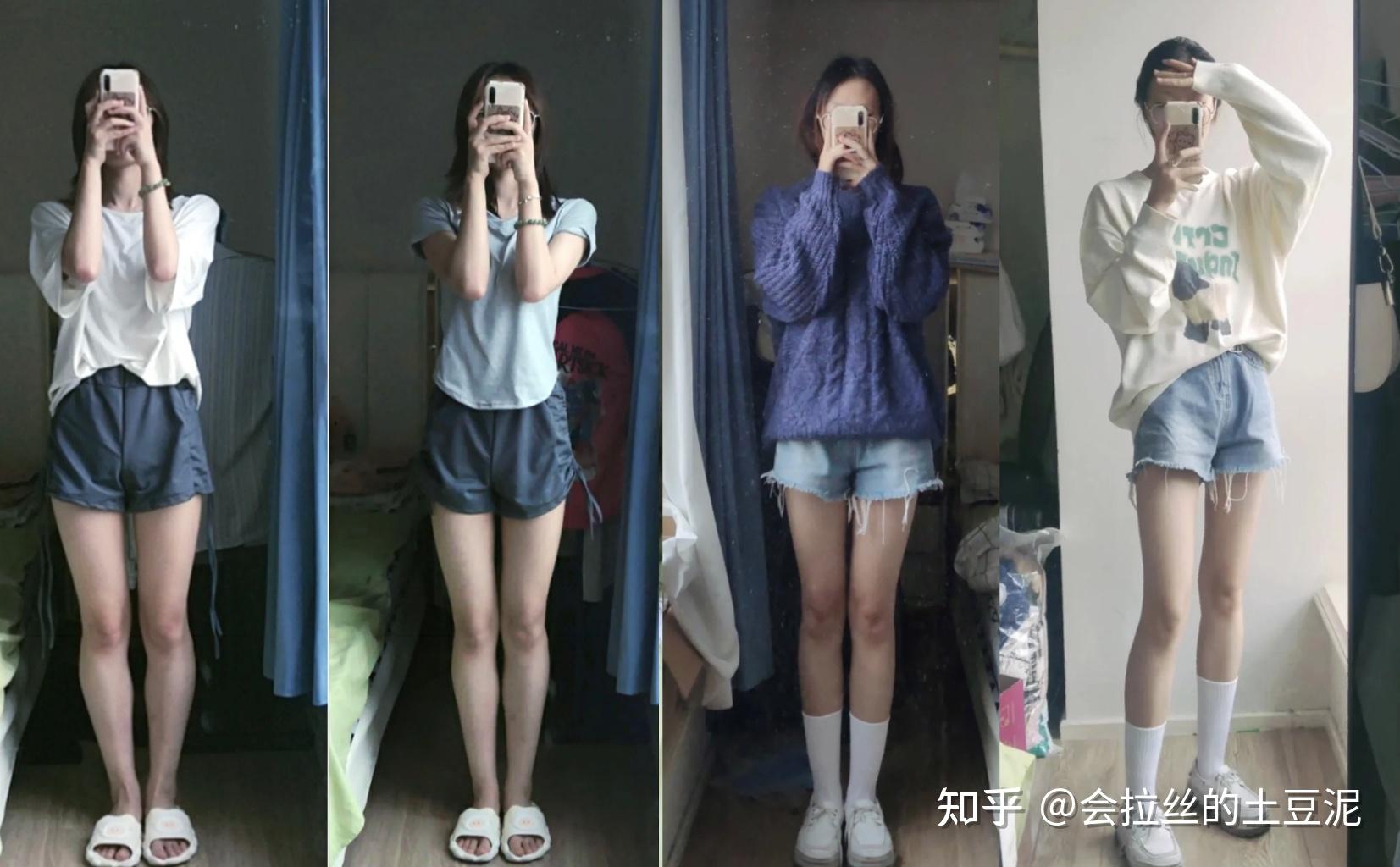 B420瘦子菌减肥是不是智商税？ - 知乎