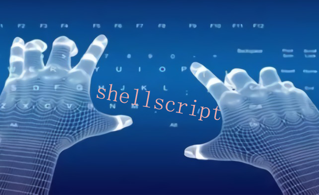 1、带你入门shell编程【Linux】 - 知乎