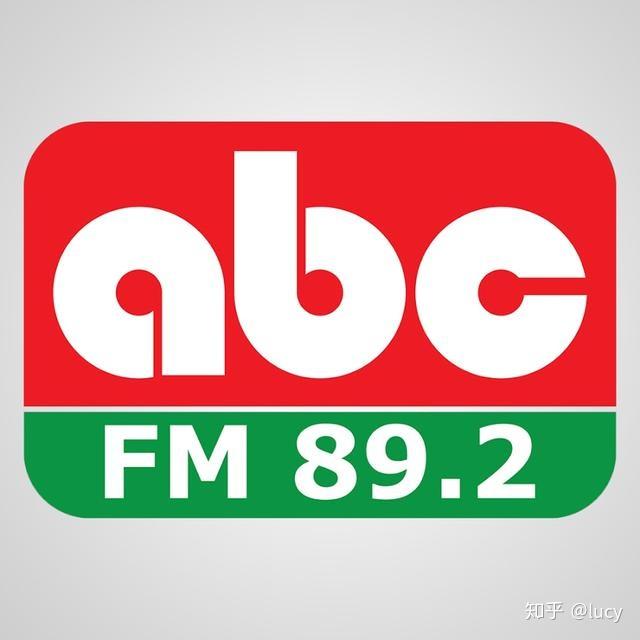 7个免费英文电台app，全球英文广播频道一下就在你手指之间 - 知乎