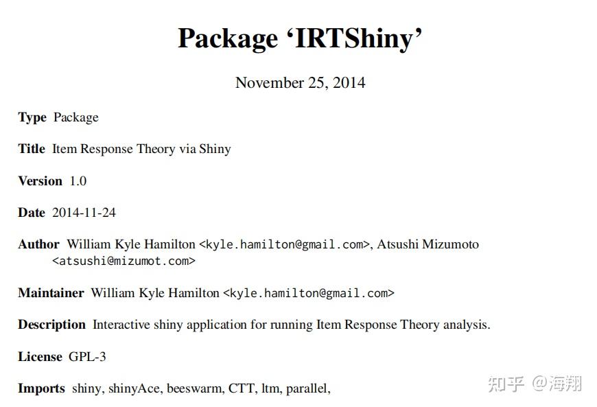 适合R语言小白的项目反应理论模型参数估计---基于R的交互式程序 - 知乎