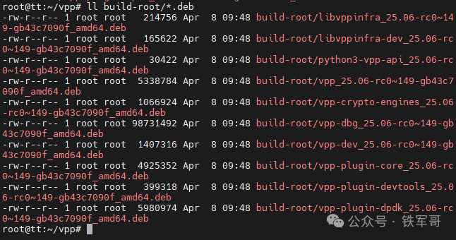 CentOS迁移指南：在Ubuntu上从零编译部署VPP+DPDK，解锁Ubuntu网络性能！ - 知乎