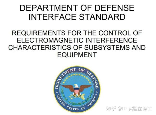 MIL-STD-461G - 知乎